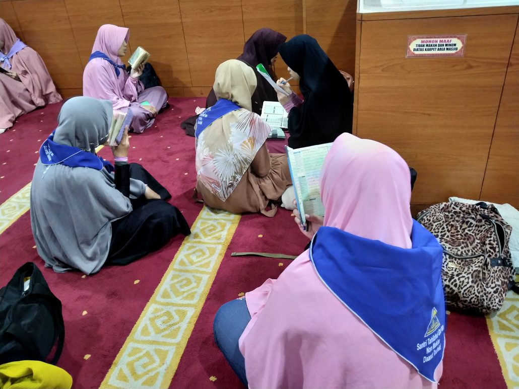 Mengenal Baitul Qur’an Daarut Tauhiid - Pondok Pesantren Daarut Tauhiid
