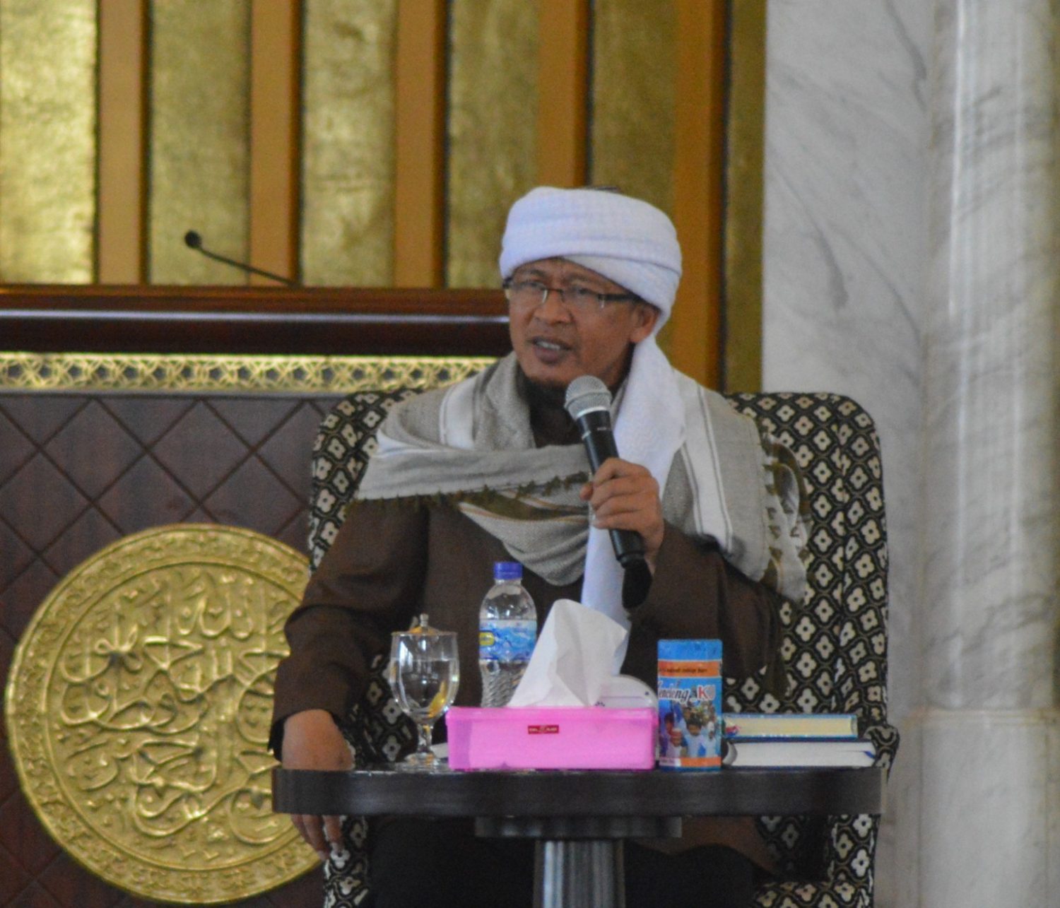 Pondok Pesantren Daarut Tauhiid - Dzikir, Fikir, Ikhtiar