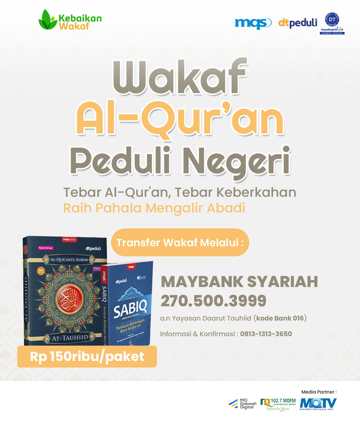 Pondok Pesantren Daarut Tauhiid - Dzikir, Fikir, Ikhtiar