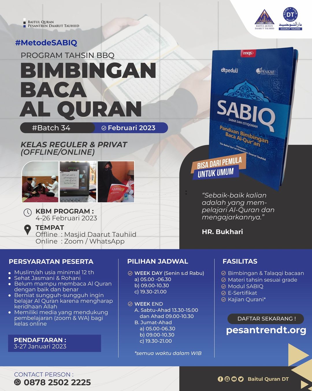 Program Tahsin BBQ Februari Telah Dibuka - Pondok Pesantren Daarut Tauhiid